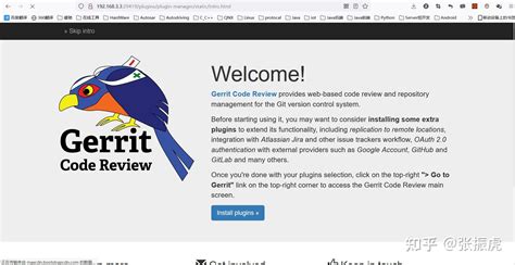 Nas码农篇：群晖docker安装gerrit 知乎