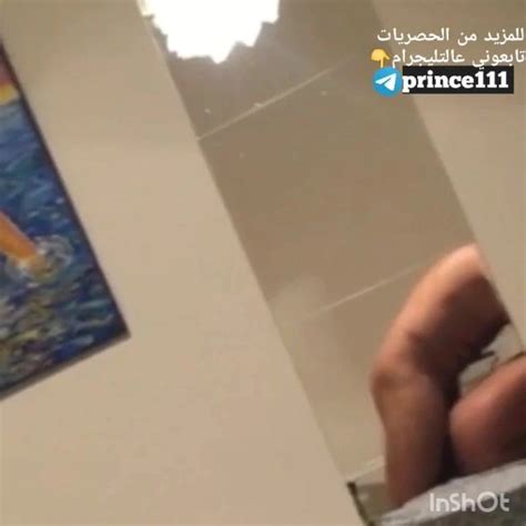 Bosy Basbosa Al Kharga Egyptian Amateur Amateur Porn Xhamster