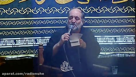 حرم غوغا شد کربلایی نریمان پناهی محرم 1397