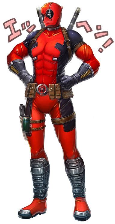 Deadpool By Iwazumi On Deviantart Deadpool Marvel Comics Deadpool
