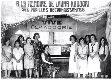 درس بيانو مع النوته في مدرسة لورا خضوري ببغداد عام 1932 كم كنت عظيما ياعراق Baghdad Iraq