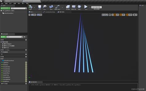 [虚幻引擎] ue4 5数字孪生 制作城市光束效果 ue5怎么用蓝图制作流动光线效果 csdn博客