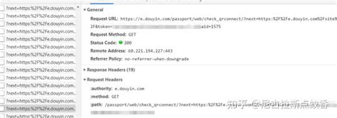 Python抓取抖音数据，抖音爬虫获取抖音cookiesck 知乎