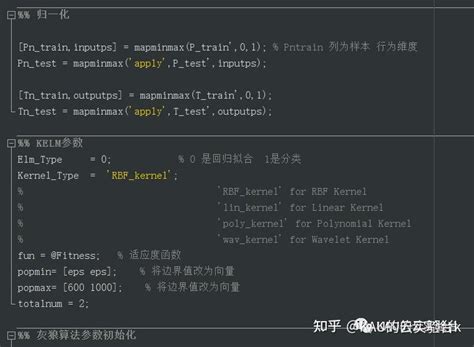 回归拟合 灰狼算法优化核极限学习机 gwo kelm matlab实现 知乎