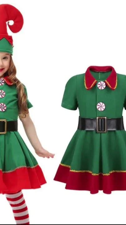 ביי 100 לייקים תחפושת לזוג Youtube