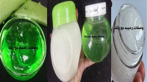 ٧ طرق لعمل جيل الصبار الصناعي بمكونات من بيتك استخراج جيل الصبار