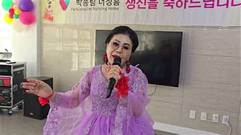 가수김순남 Youtube