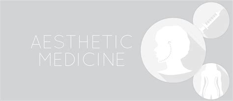Aesthetic Medicine Logo
