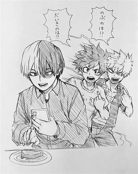 Midoriya Izuku Bakugou Katsuki Todoroki Shouto Kaji Yuuki Okamoto