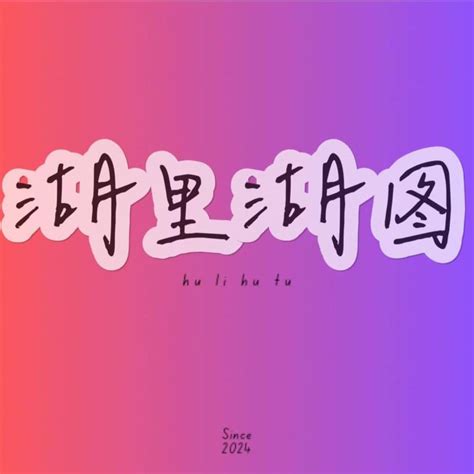 壹零玖柒（1097下午茶打包站）晚上有營業了，有炸炸，鍋貼，豬腸粉等等，想吃宵夜可以來這裡打包🫰reelsviralシ Reelsfbシ