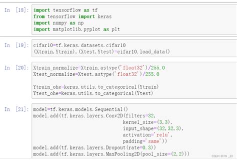 构建卷积神经网络模型识别CIFAR 数据集 cnn实验大纲 cifar tensorflow CSDN博客