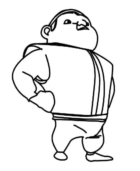 Gopal