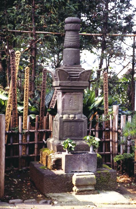 検索結果詳細 温故知しん！じゅく散歩 新宿文化観光資源案内サイト