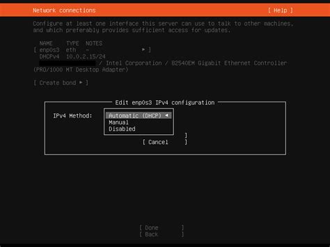 Ubuntu Server Installation And Basic Setup