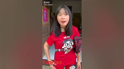 Chainis Video Funny 1000subscriber Funnyvideo Viralshorts Youtube