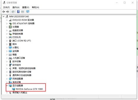超级详细 如何在深度学习训练模型过程中使用gpu加速电脑中如何使用gpu跑模型 Csdn博客 超级详细 如何在深度学习训练模型过程中使用gpu加速电脑中如何使用gpu跑模型 Csdn博客