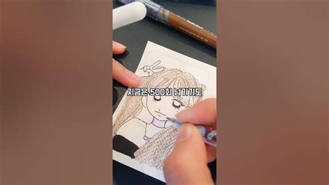 스위치 사웨3차 원영포카그리기 Kpop Bigbang 아이브 장원영 수제포카 종이포카 Photocard Youtube