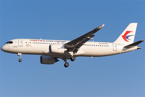 Comac C919 Inches Closer To Eu Certification With Easa Favorable Facility Audit