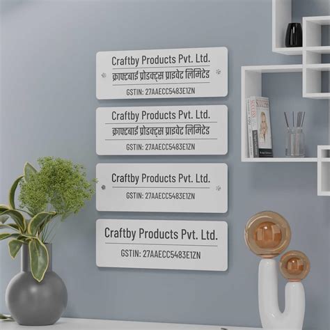 Barlow Matte White Contemporary Office Gst Name Board 297mm X 100mm