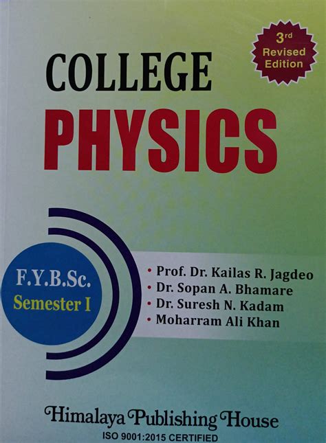 Himalaya College Physics Fybsc Bookwalas