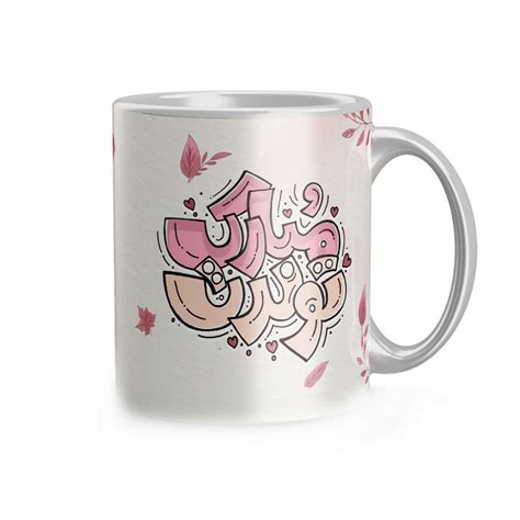 مشخصات، قیمت و خرید ماگ مدل تولد طرح تولدت مبارک کد 3020 دیجی‌کالا