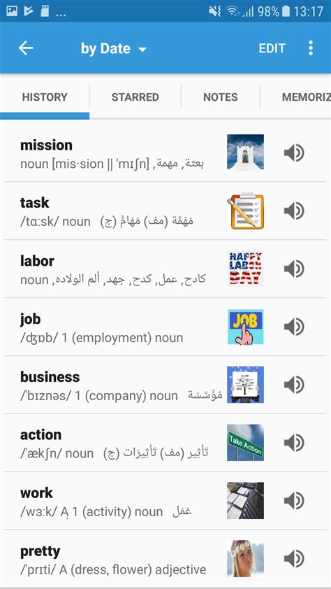 Arabic Dictionary And Translator Apk For Android Download