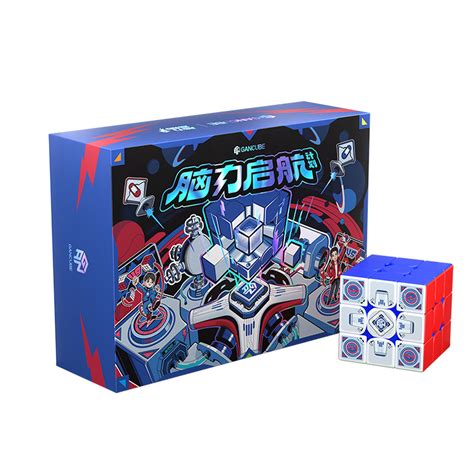 Gan Brain Storm Voyages Set Creative Puzzle Cube Set Gancube Official Website