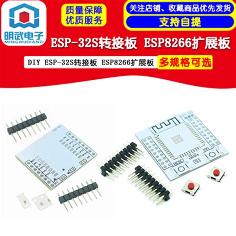 Esp32 Esp32s Io Adapter Base Board Pinboard Converter With 4 Row Pins