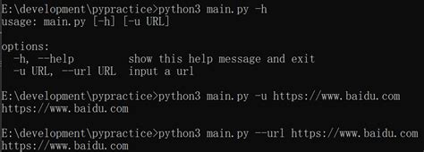 命令行编程 Csdn博客