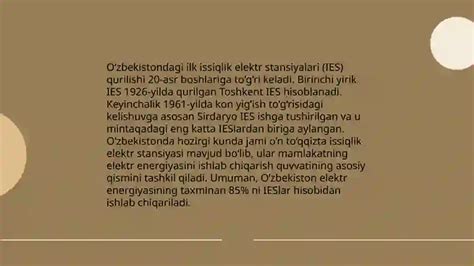 Ozbekistonda Mavjud Ges Va Ieslar Haqida Tushuncha