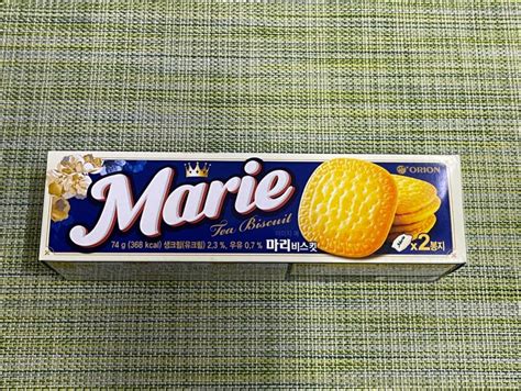 Cu신상 오리온 마리비스킷 홍차랑 어울리는 우유맛나는 달달한 비스킷 네이버 블로그