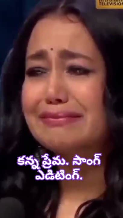 Shorts Trending కన్న ప్రేమ సాంగ్ ఎడిటింగ్ Youtube