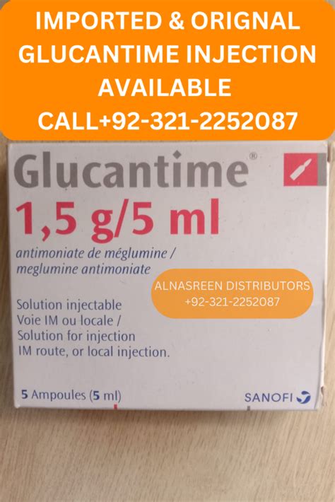 Glucantime Injection Price In Pakistan گلوکانٹائم انجیکشن