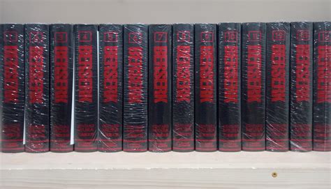 Berserk Deluxe Volumes 1 14 English Complete Hardcover Collection Bkmanga