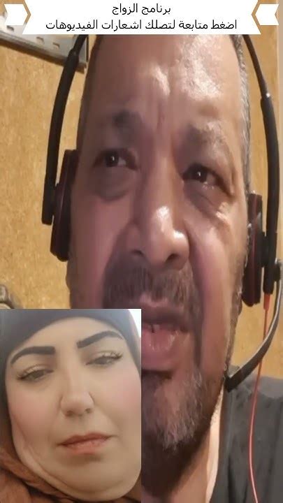 مدام هناء من اكتوبر مطلقة لديها سكن و تقبل زوجة ثانية لديها سكن Youtube