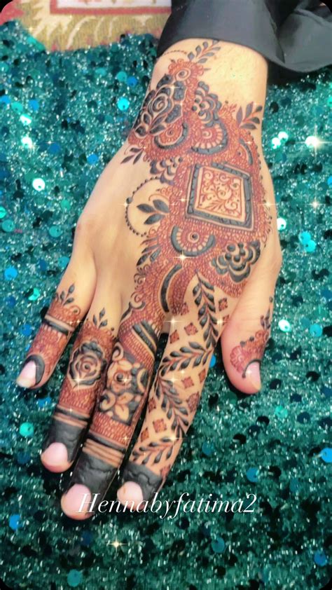 الحناء فاطمه