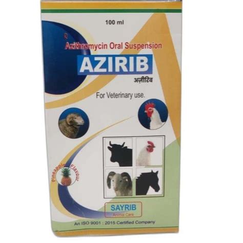 100ml Azithromycin Oral Suspension At ₹ 410box Veterinary Suspension
