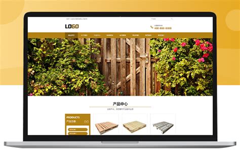 Aspcms模板网pbootcms模板网pb响应式网站模板拖拽式网站建设多语种网站模板微信小程序商城