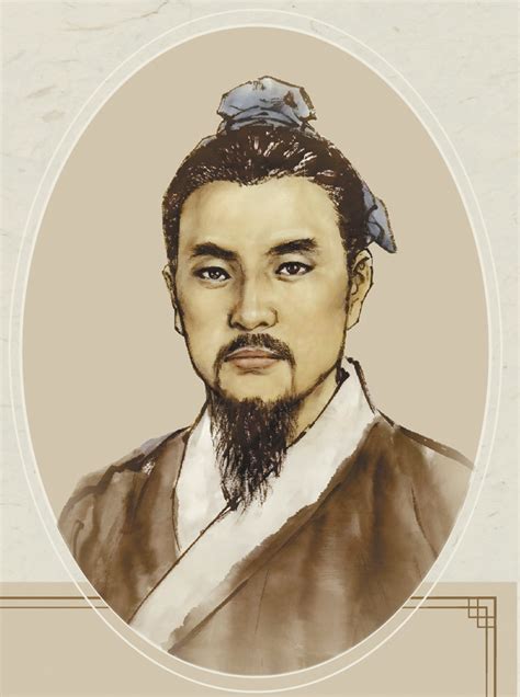 Commemoration Of Ancient Chinese Mathematical Master Liu Hui Marks His