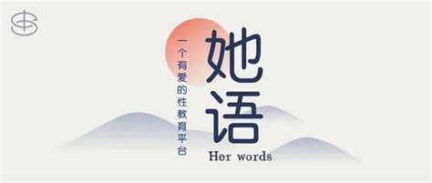 到底如何获得潮吹？ 知乎