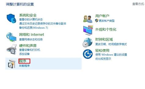 打印机操作无法完成错误0x0000709怎么办？三种方法帮你解决！ Windows系列 Php中文网