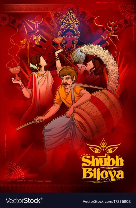 Goddess Durga In Subho Bijoya Happy Dussehra Vector Image On