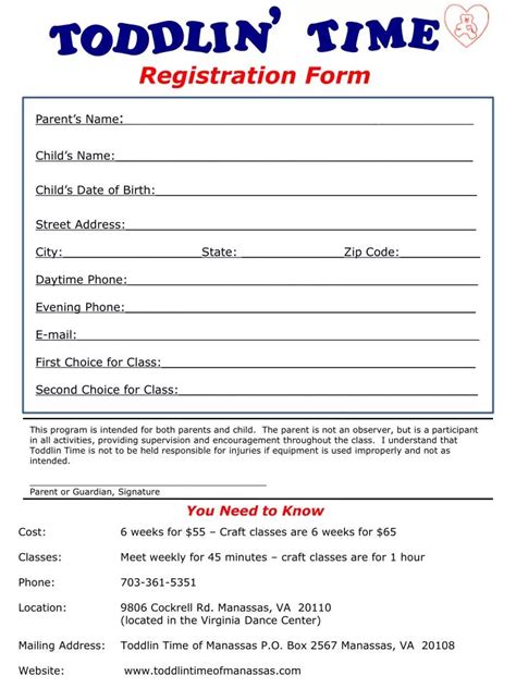 Ppt Registration Form Powerpoint Presentation Free Download Id3250377