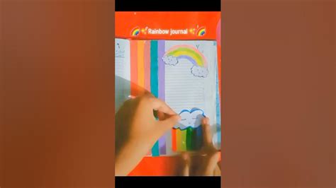 Rainboe Journal🌈 Youtube