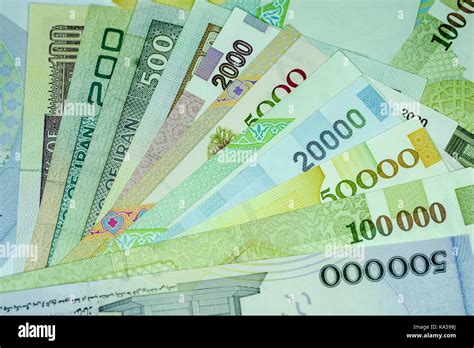 Close Up Iranian Banknote And Currency Rials Islamic Republic Of Iran