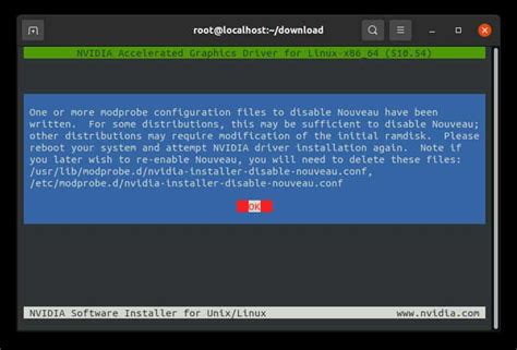 Centos 7安装nvidia驱动