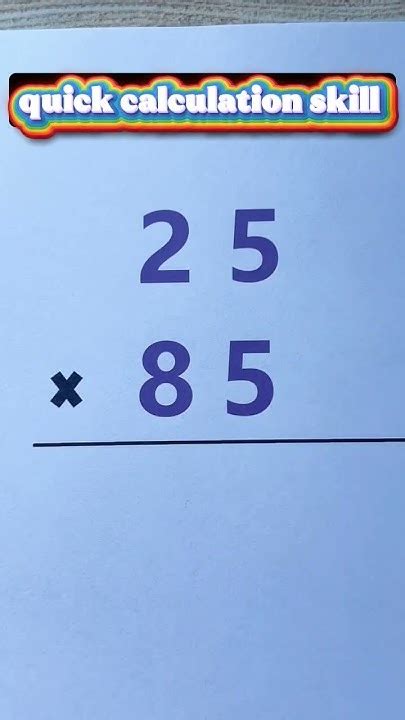 Magical Quick Calculation 💥💯🧠foryou Maths Mathctober Mathstricks Multiplication Fypage