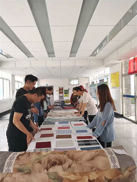 纺织品设计 纺织工程系