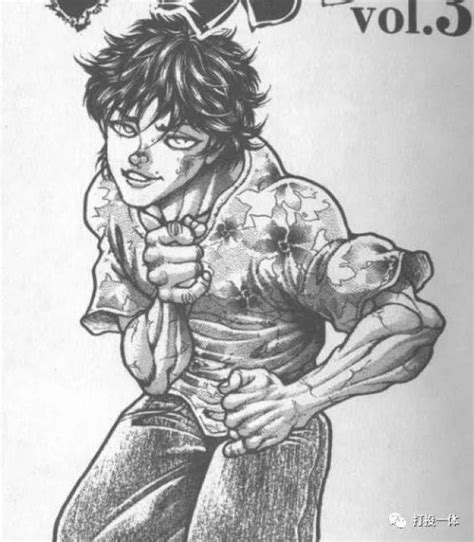 刃牙绘画刃牙漫画 伤感说说吧